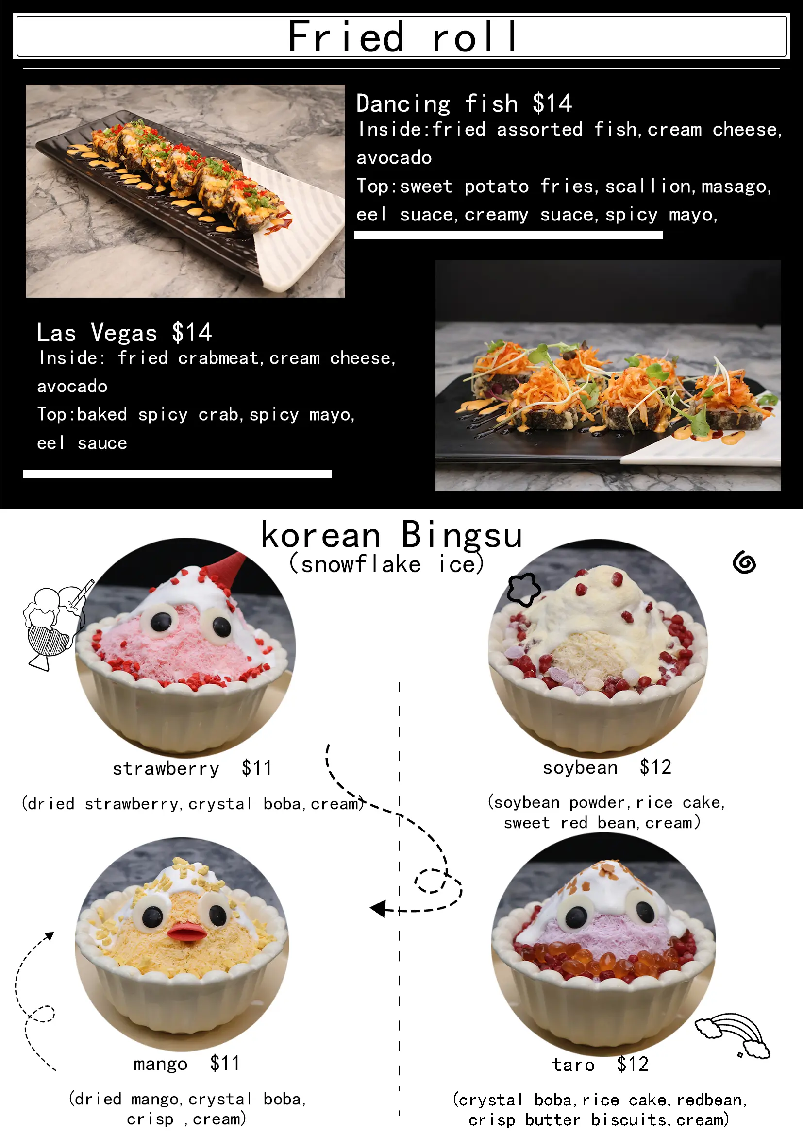 Menu - E Suki